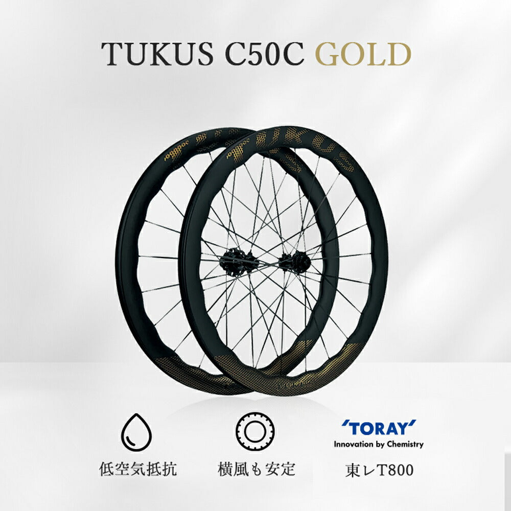Uplandロードバイク R70 700c×25c shimano105 R7120機械式24段変速 重さわずか8.36kg 東レカーボン ...